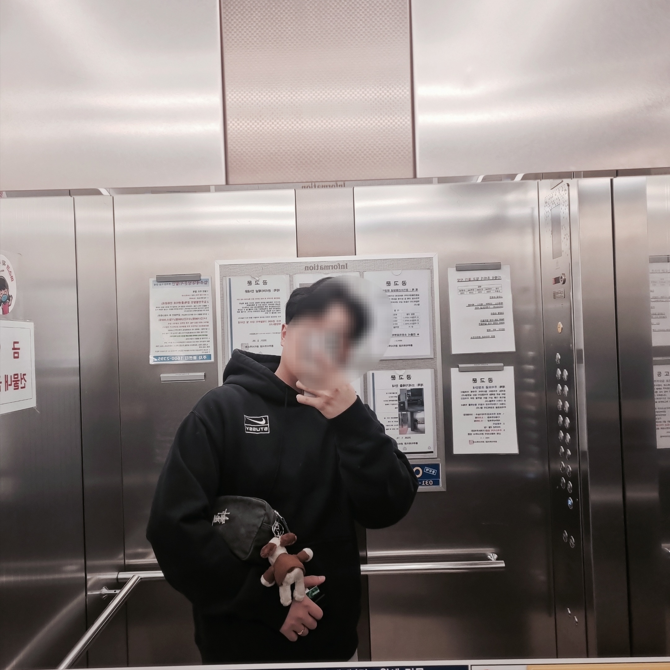 맨투맨 이랑 다르당 | KREAM