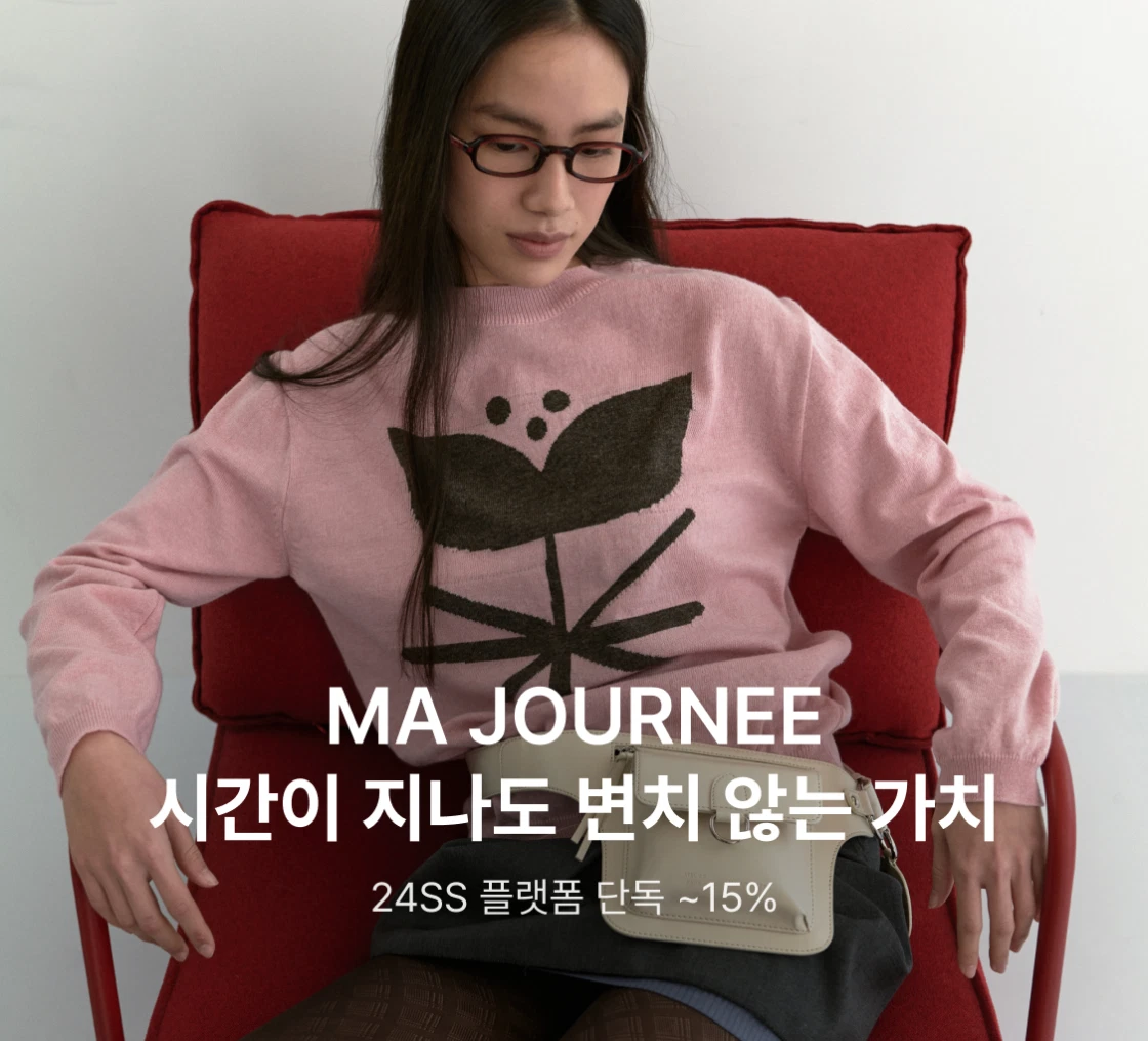 KREAM | 한정판 거래의 FLEX