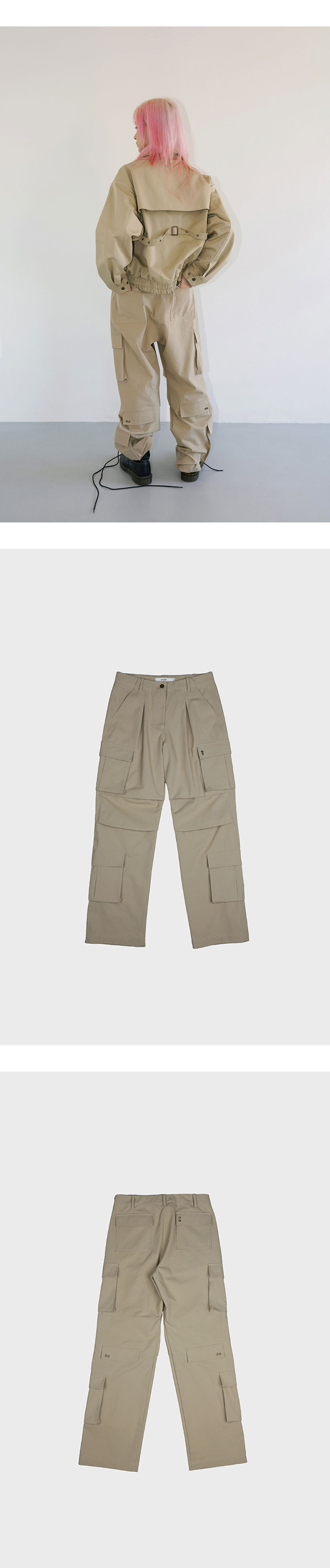데어드 아일렛 와이드 카고 팬츠 샌드 베이지 | DARED | KREAM