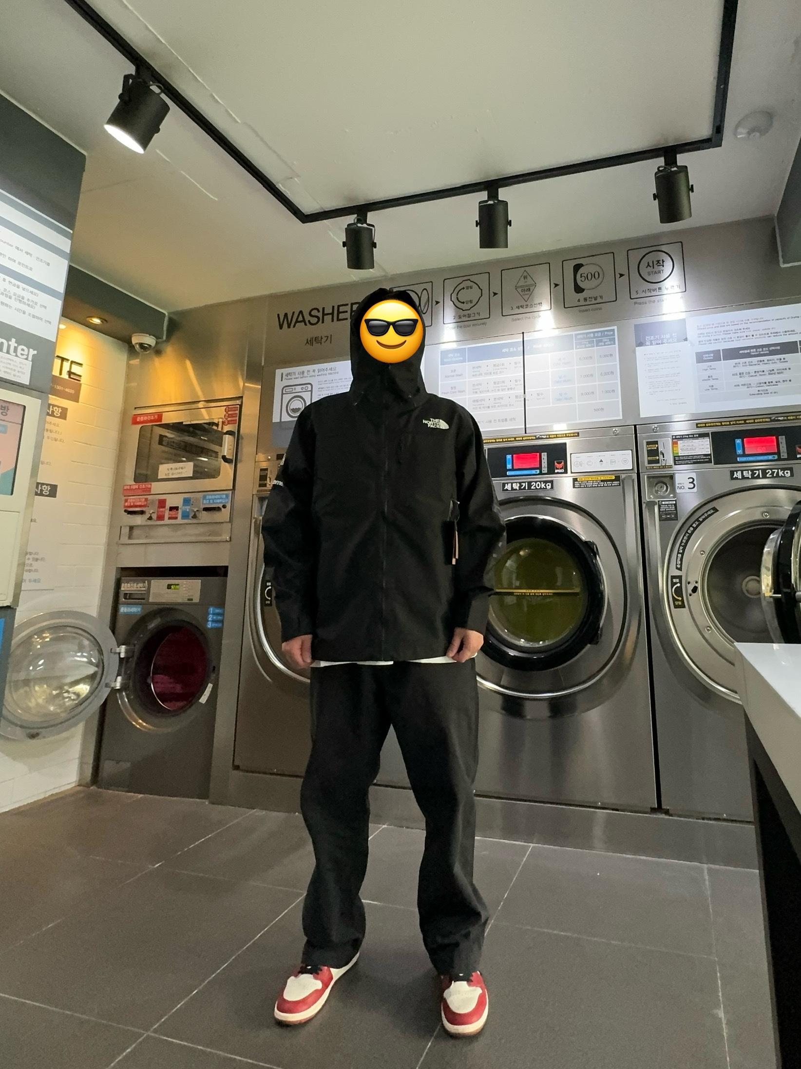 역시는 역시 | KREAM