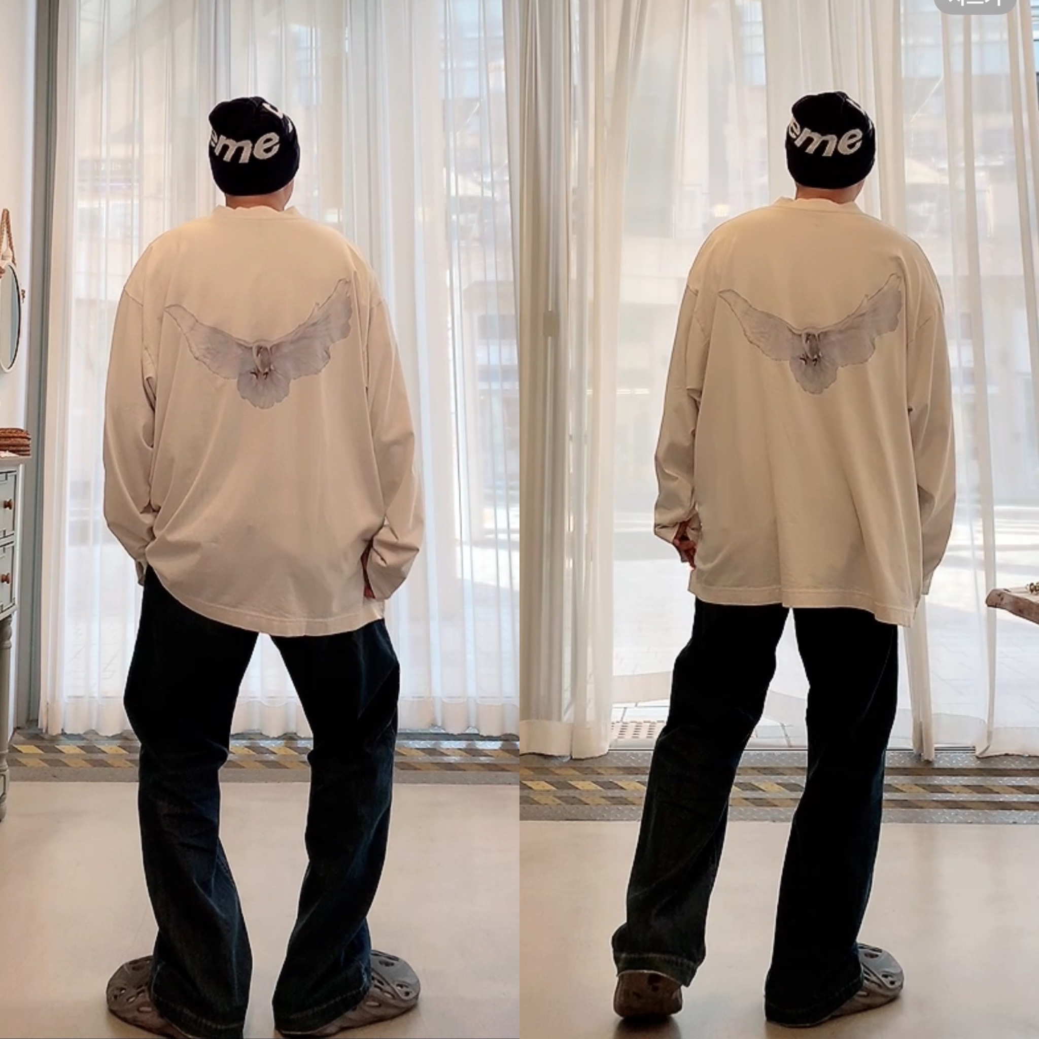 Supreme Yeezy Gap | KREAM