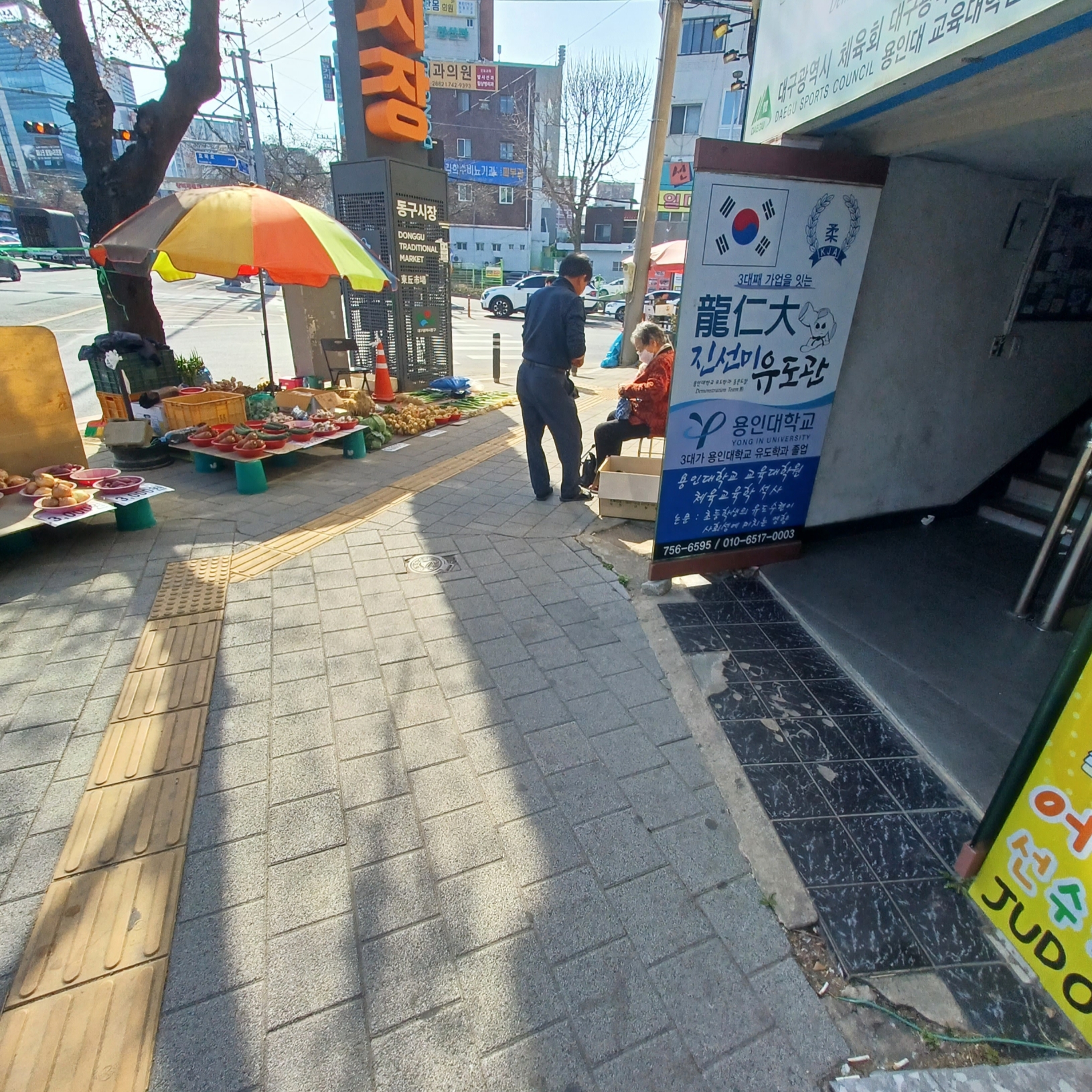 jun (@ij5chwjg) 님의 게시물 | KREAM