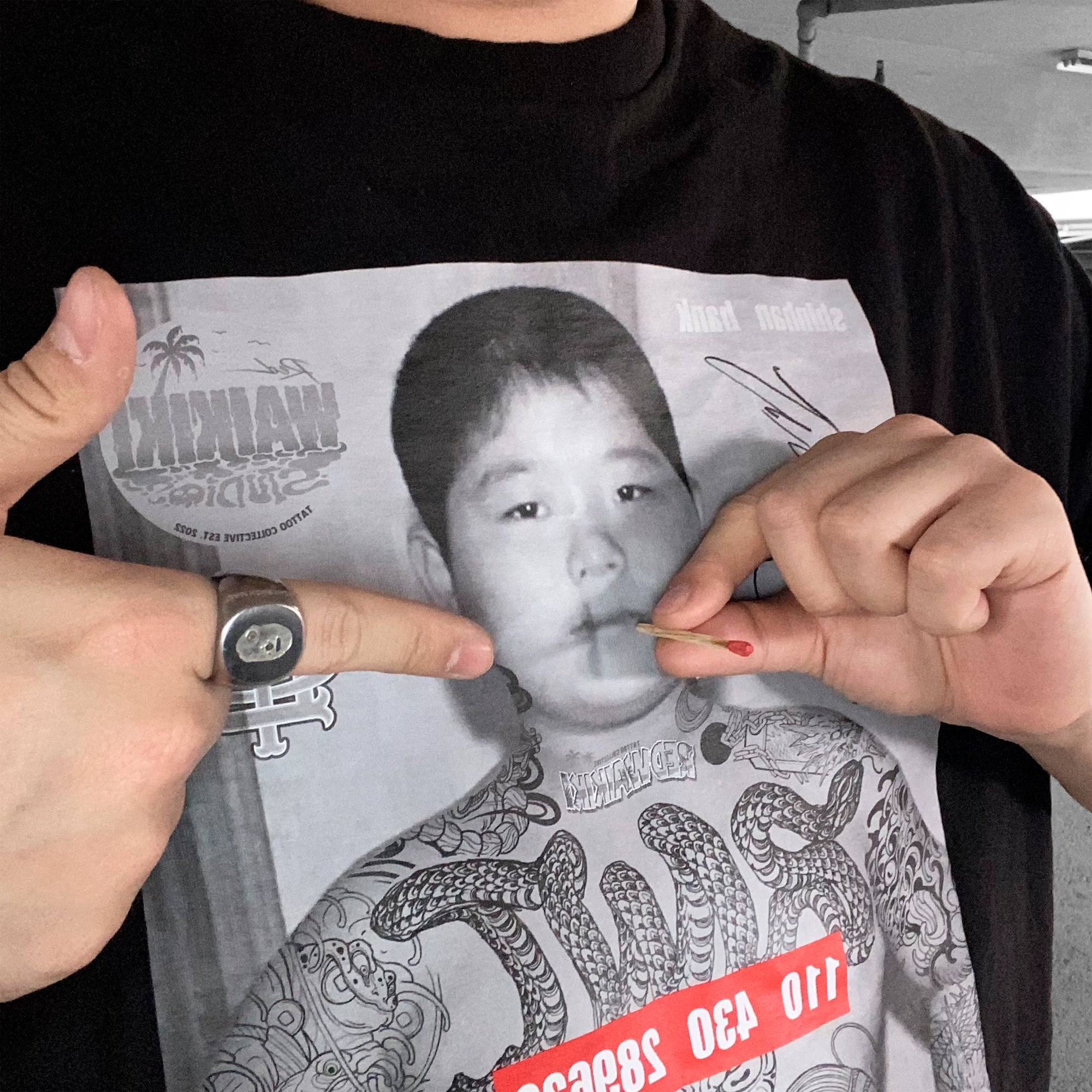 여름인가 | KREAM