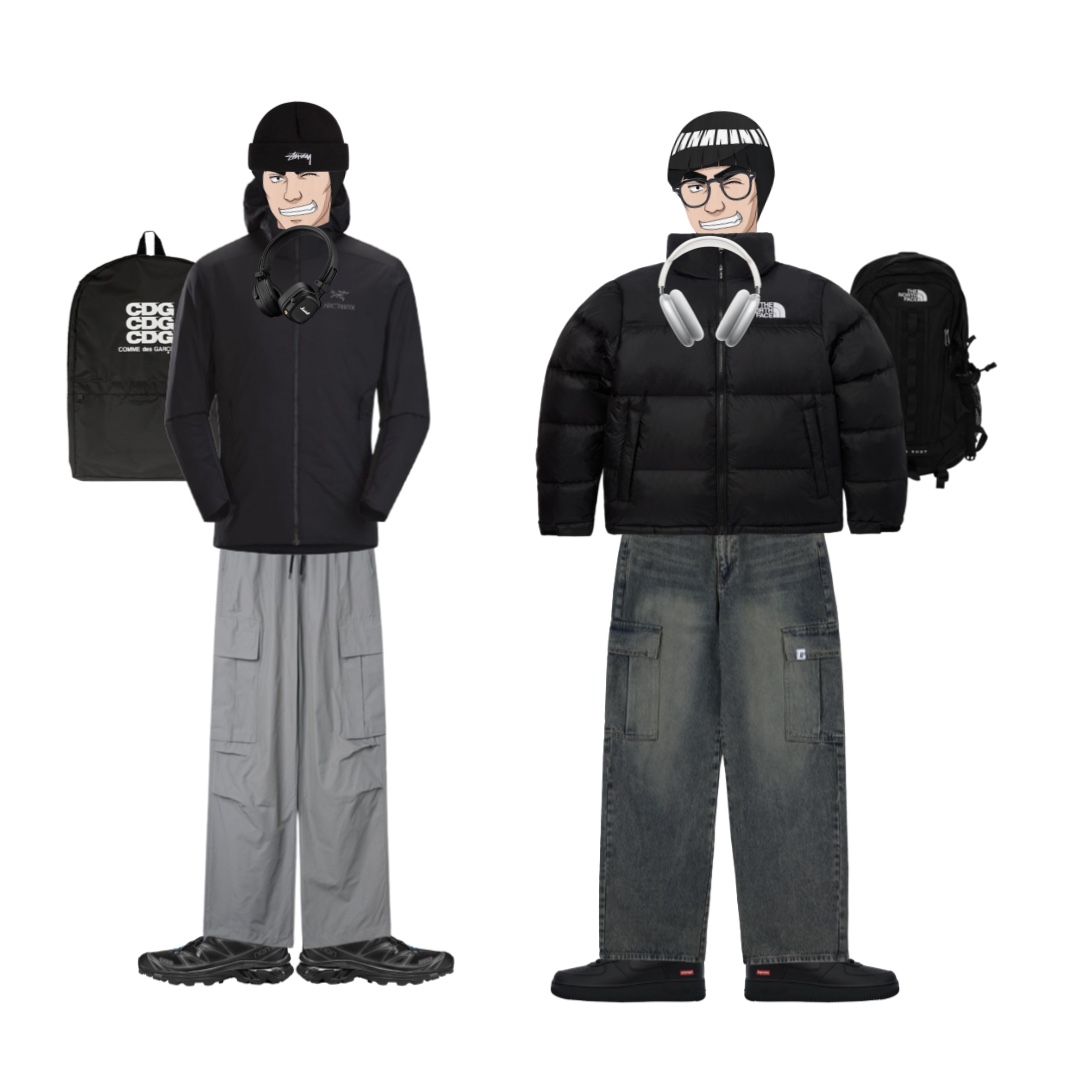 우리를 부숴라 | KREAM