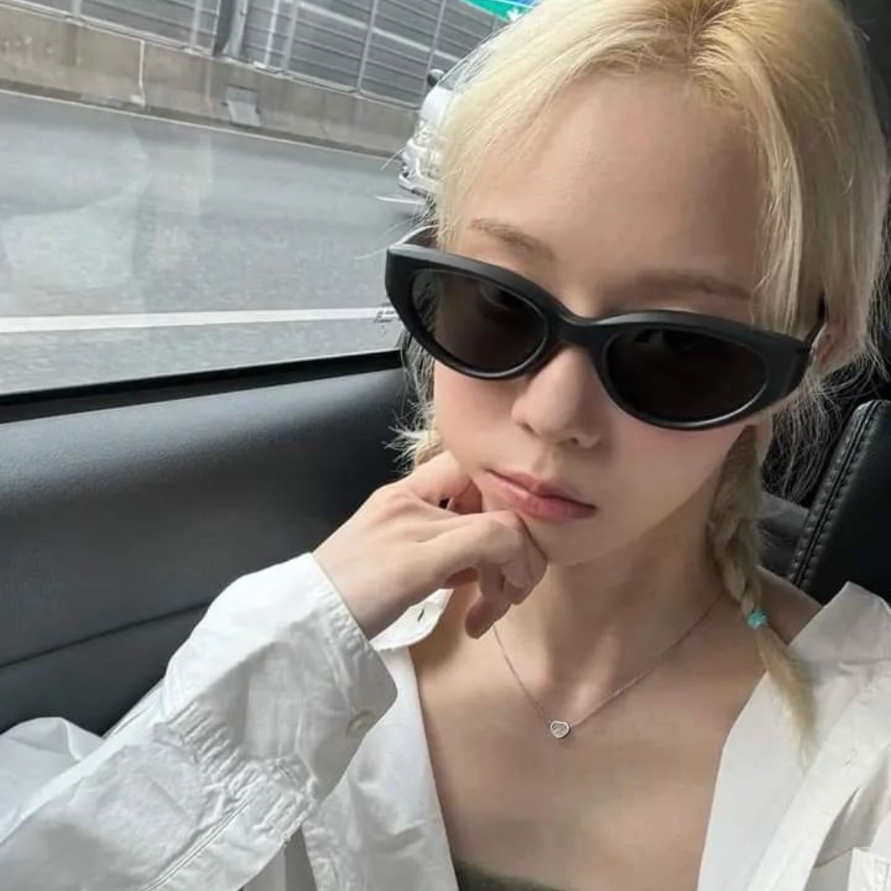 윈터랑 찰떡인 108 | KREAM