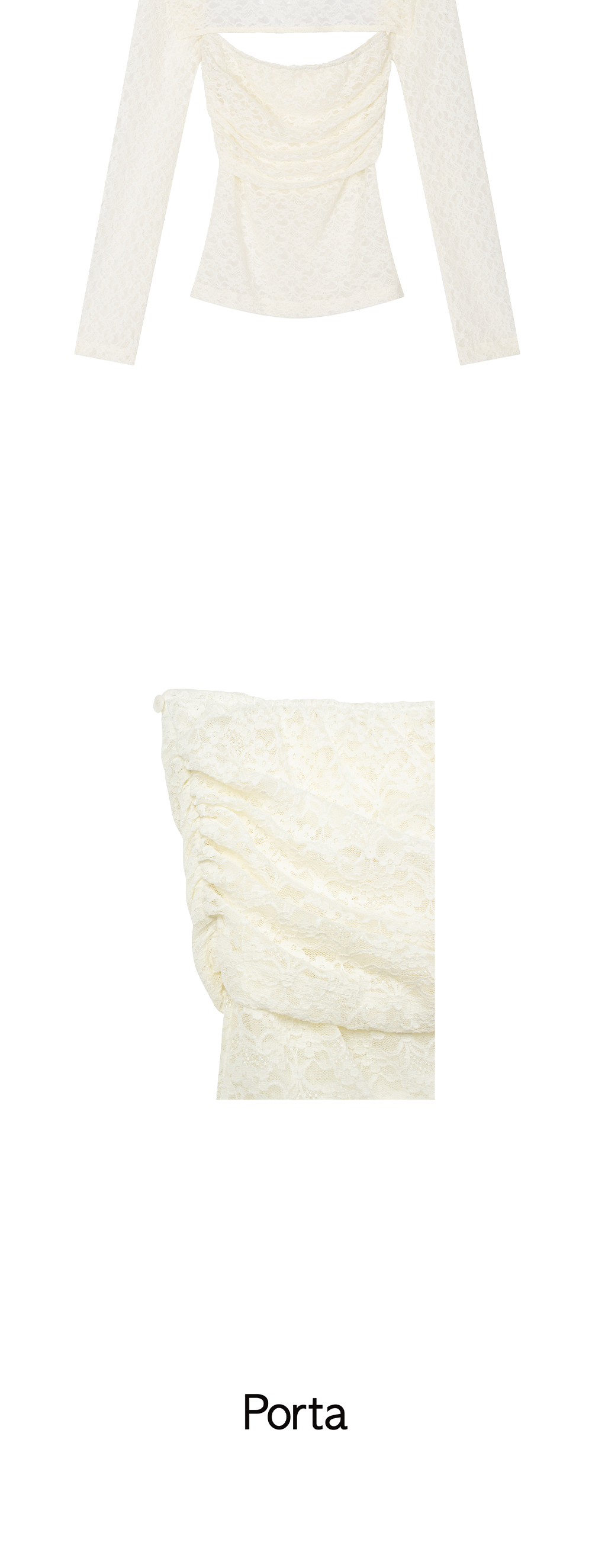 포르타 레이스 볼레로 가디건 세트 아이보리 | Porta | KREAM