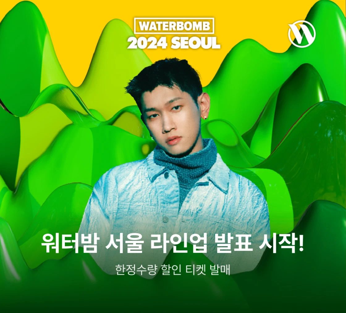 KREAM | 한정판 거래의 FLEX