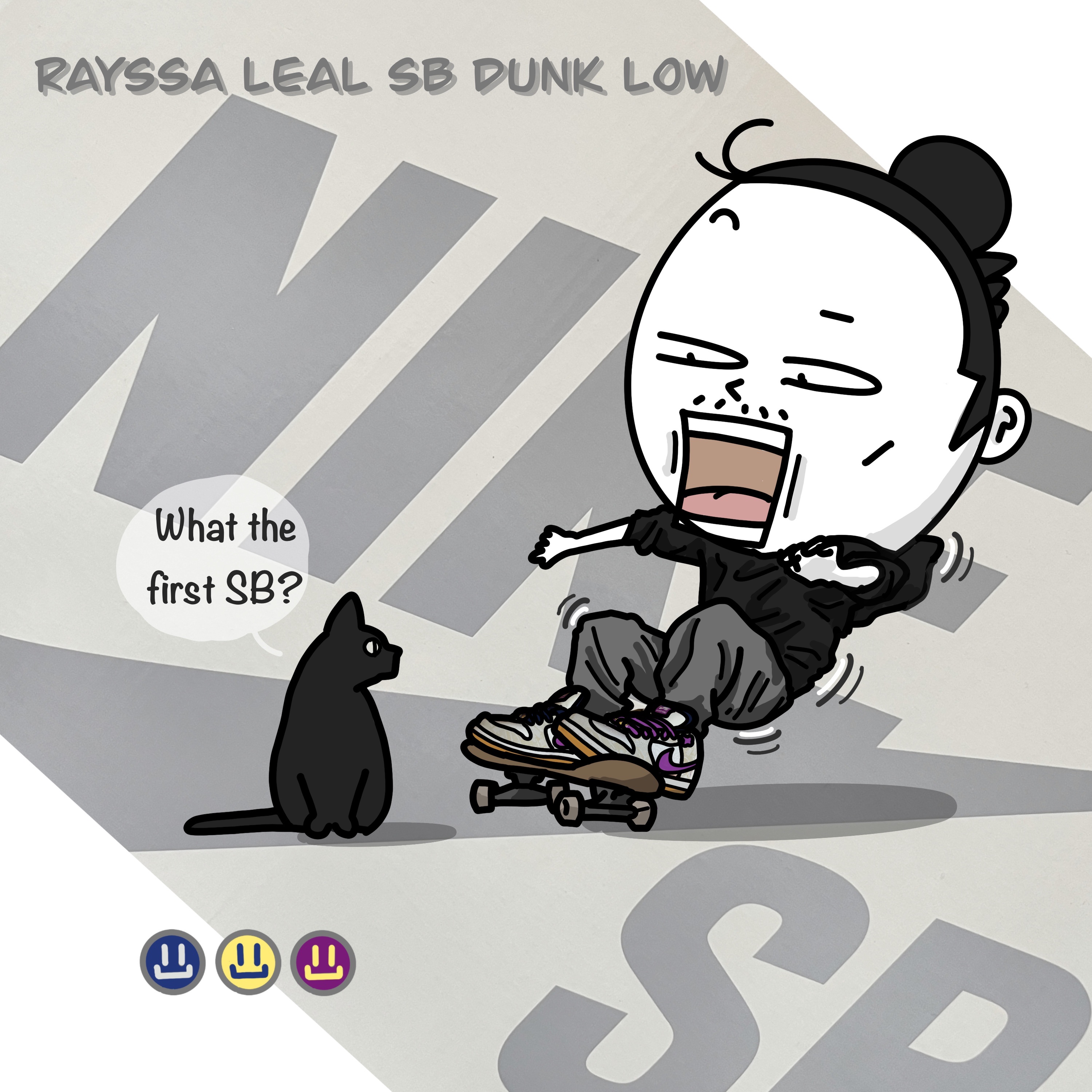 인생첫? SB덩크! 실착‼️😚 | KREAM