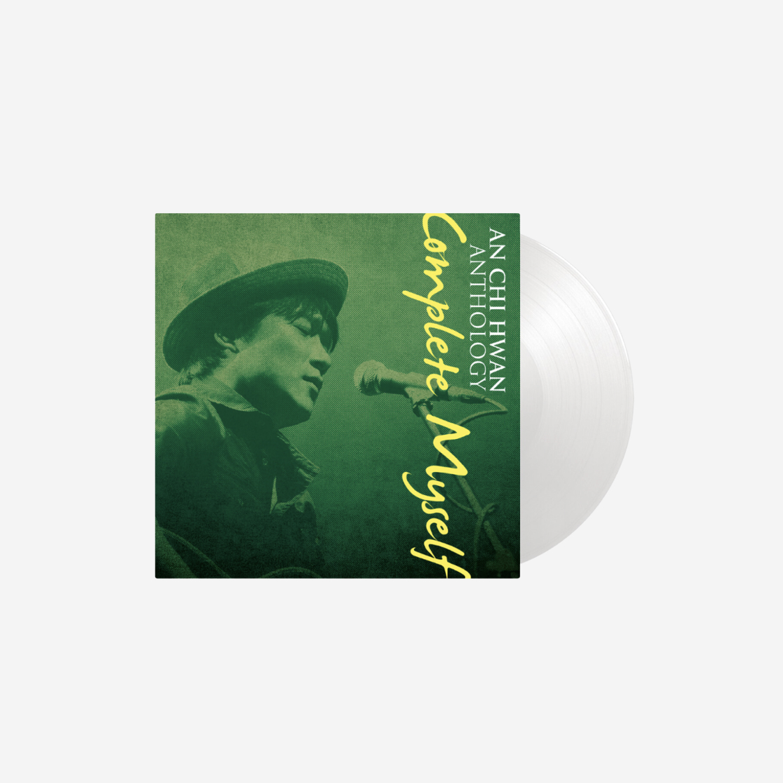 안치환 앤솔로지: 컴플리트 마이셀프 클리어 (2LP) | LP & CD | KREAM