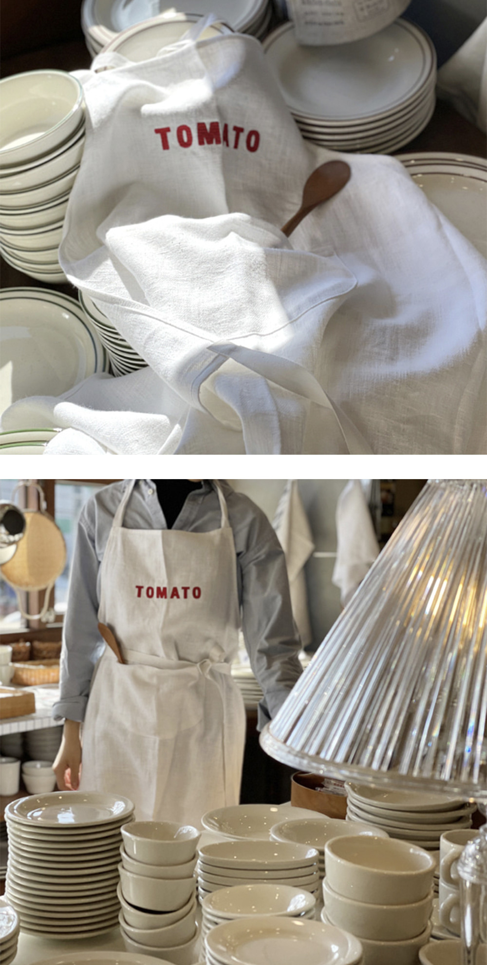 베지터블 플라워 스튜디오 토마토 롱 에이프런 | VEGETABLE FLOWER STUDIO | KREAM