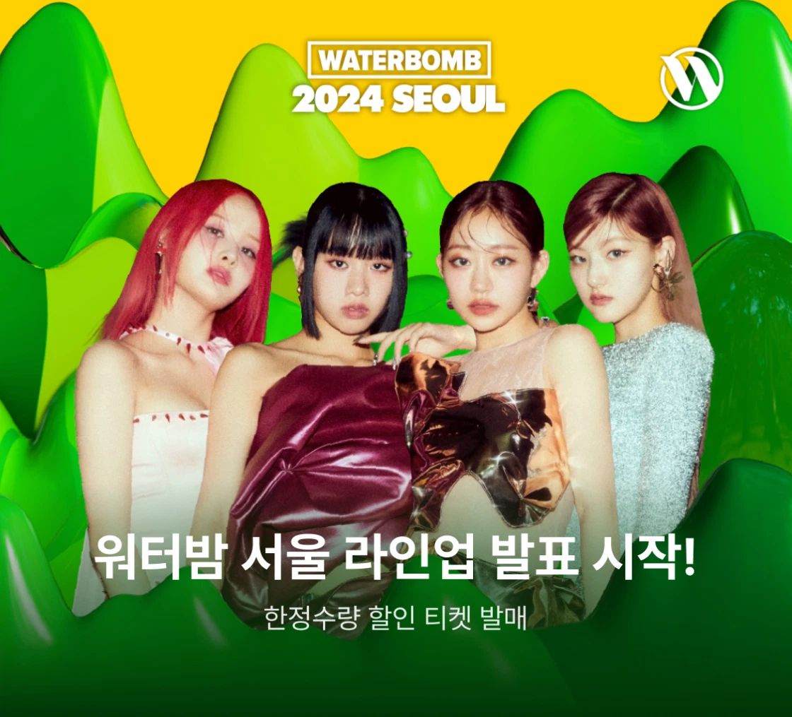 KREAM | 한정판 거래의 FLEX