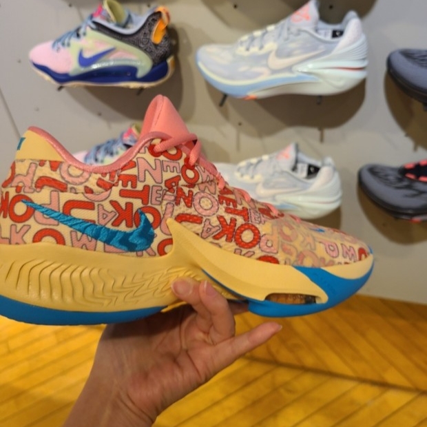 줌프릭4 FB9503-010 | KREAM