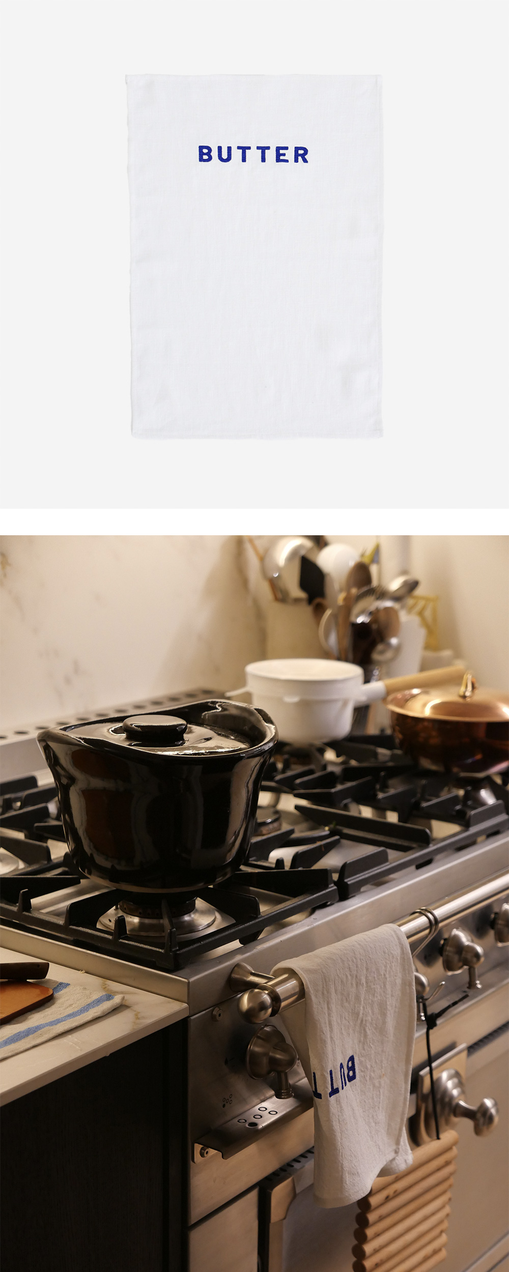 베지터블 플라워 스튜디오 버터 냅킨 | VEGETABLE FLOWER STUDIO | KREAM