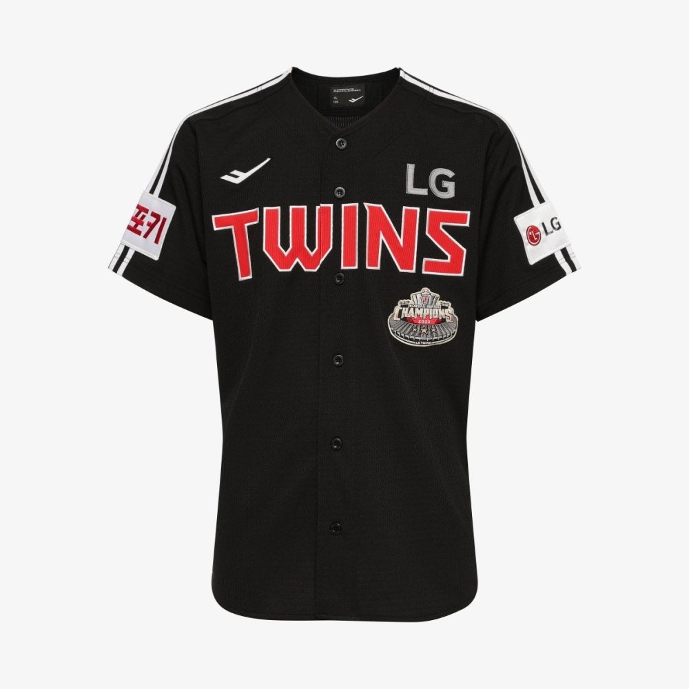 프로스펙스 x LG Twins 2024 LG트윈스 어센틱 원정 유니폼 | PRO-SPECS X LG TWINS | KREAM