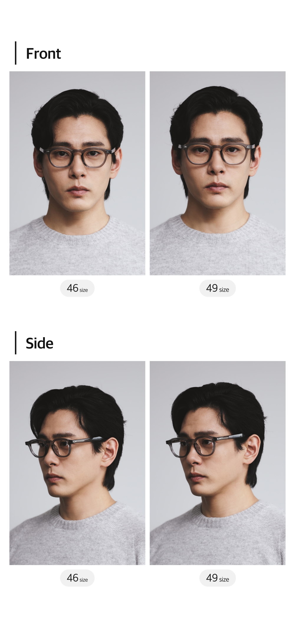 한글 EPI 그레이 2 사이즈 | HANGLE | KREAM