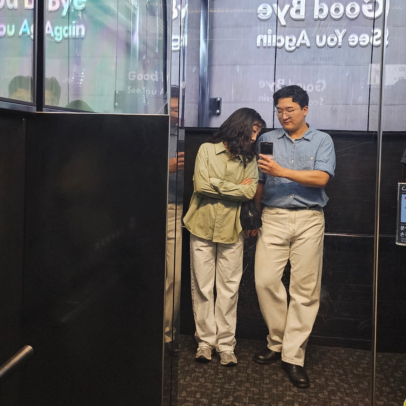 워크웨어 | KREAM