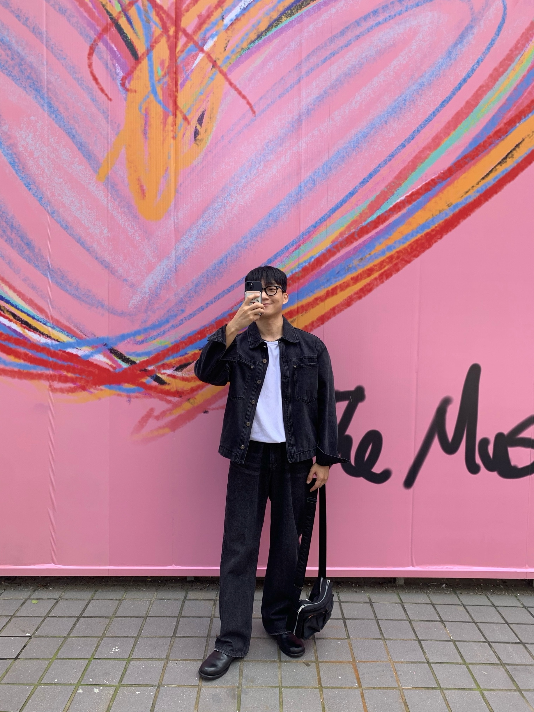 나야, 남친🙋‍♂️ | KREAM