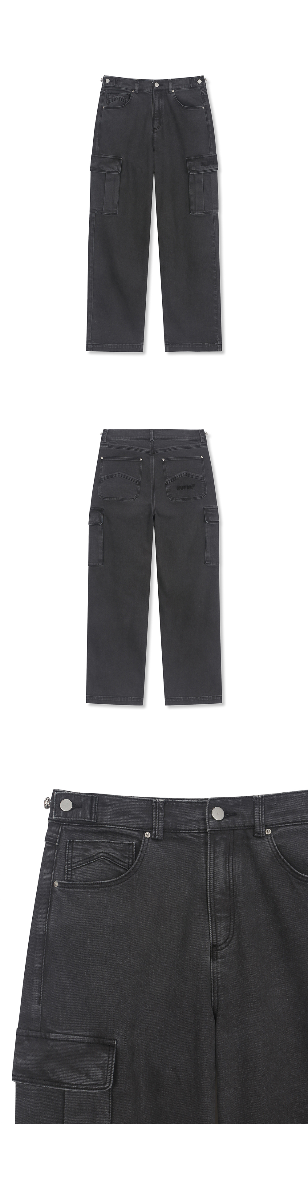 수프라 여성 와이드 데님 카고 팬츠 그레이 | Supra | KREAM