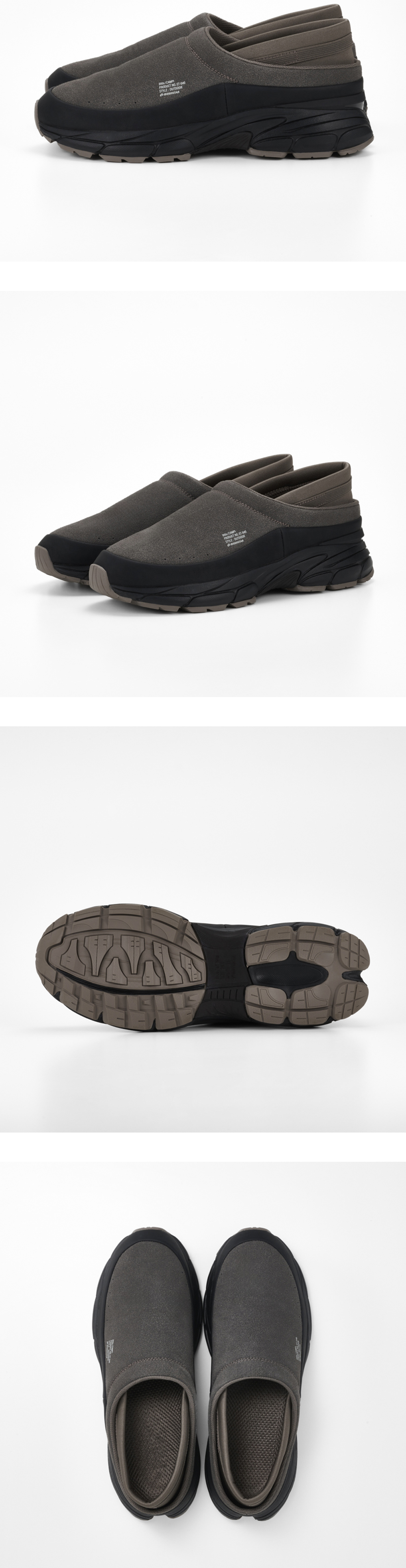 문스타 810s ET040 캠피 폴리지 - 24FW | Moonstar | KREAM