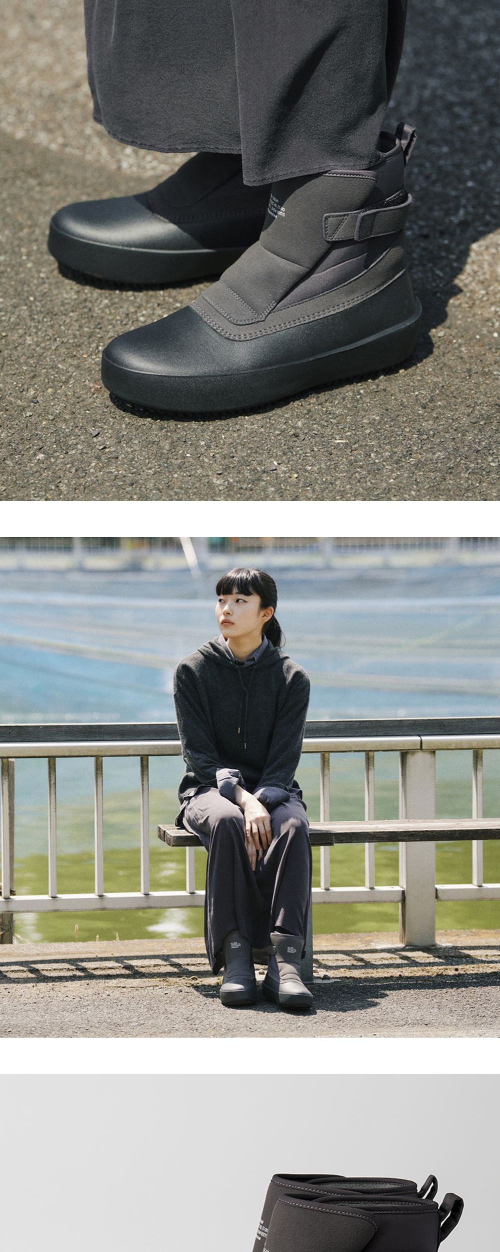 문스타 810s ET013 스노프 블랙 - 24FW | Moonstar | KREAM