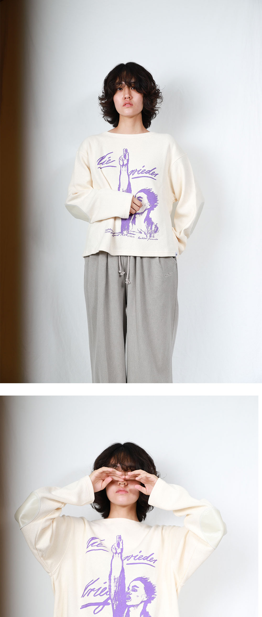 트락타트 다시는 전쟁 그만 엘보우 패치 보트넥 롱슬리브 크림 | Traktat | KREAM