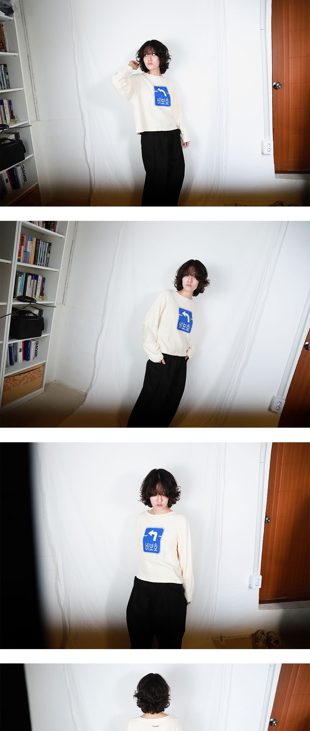 트락타트 비보호 좌회전 엘보우 패치 보트넥 롱슬리브 크림 | Traktat | KREAM