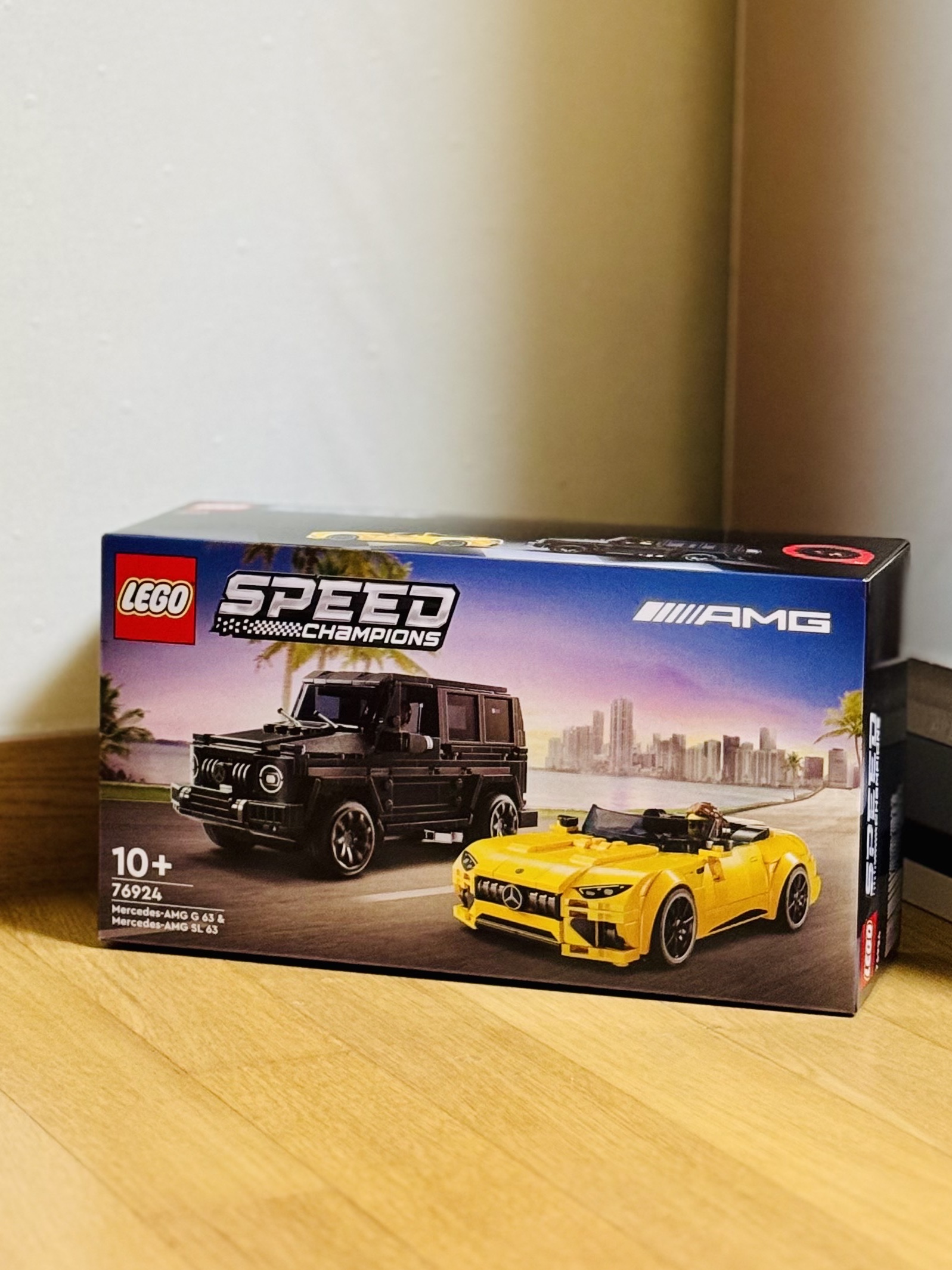 세컨카로 G바겐 출고 완료. | KREAM