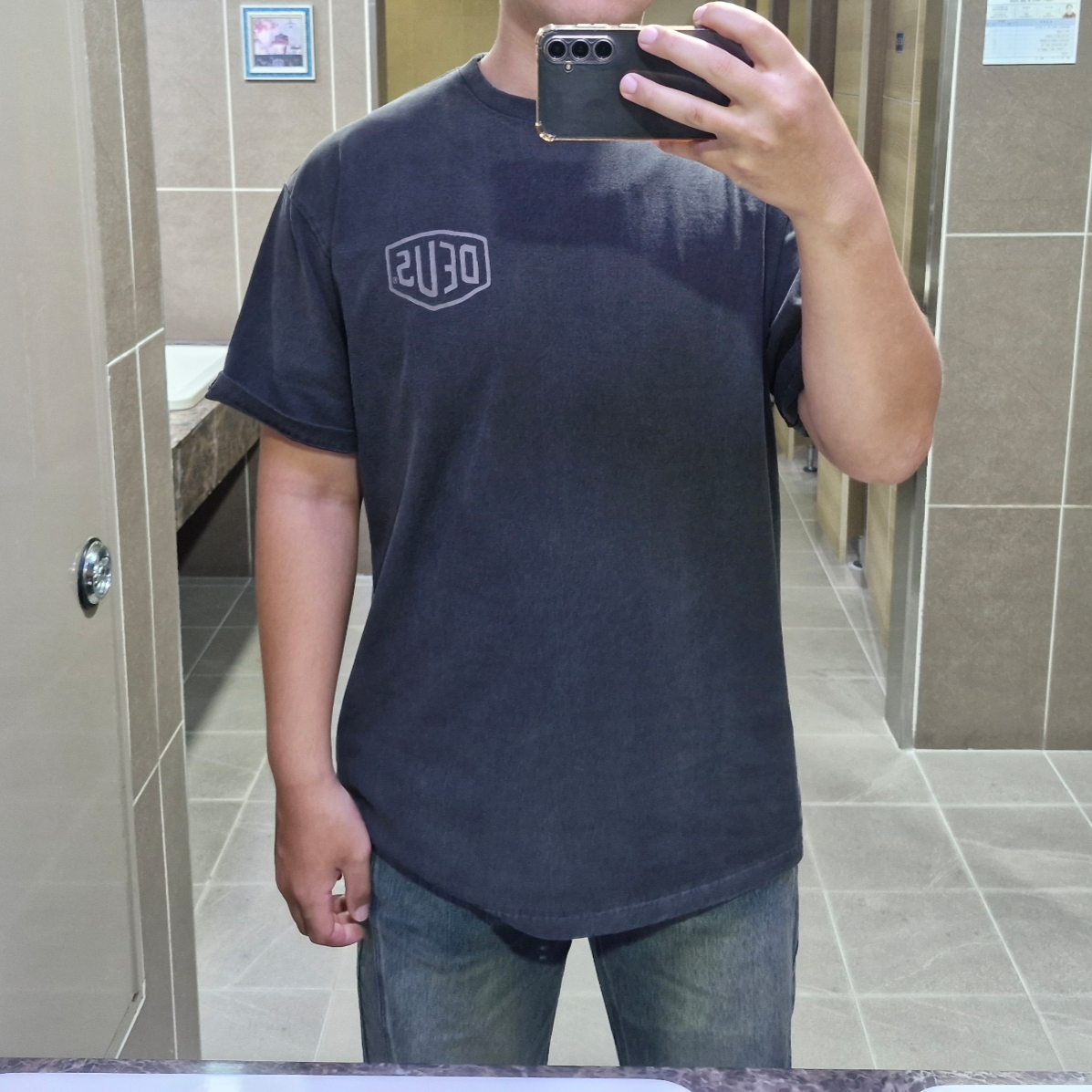 182/95 상체발달형 | KREAM