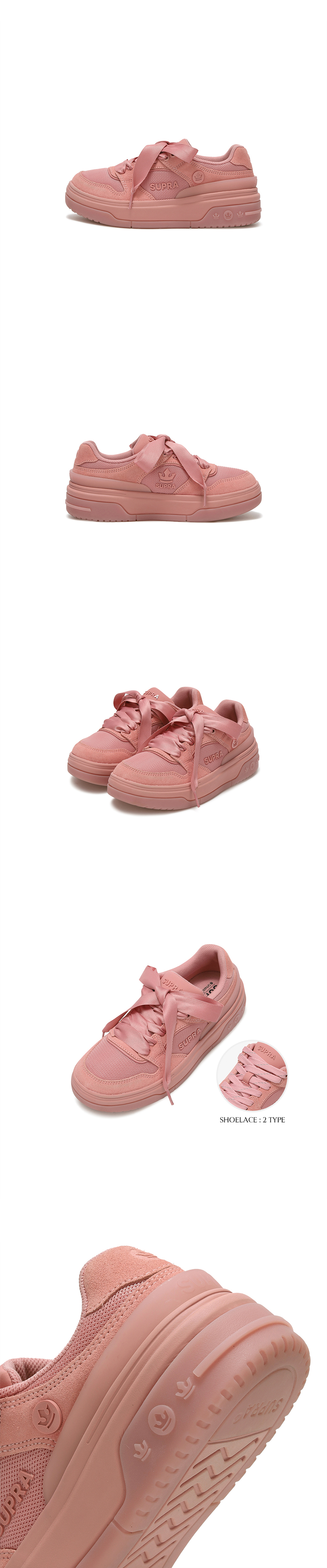 수프라 베이더 핑크 | Supra | KREAM