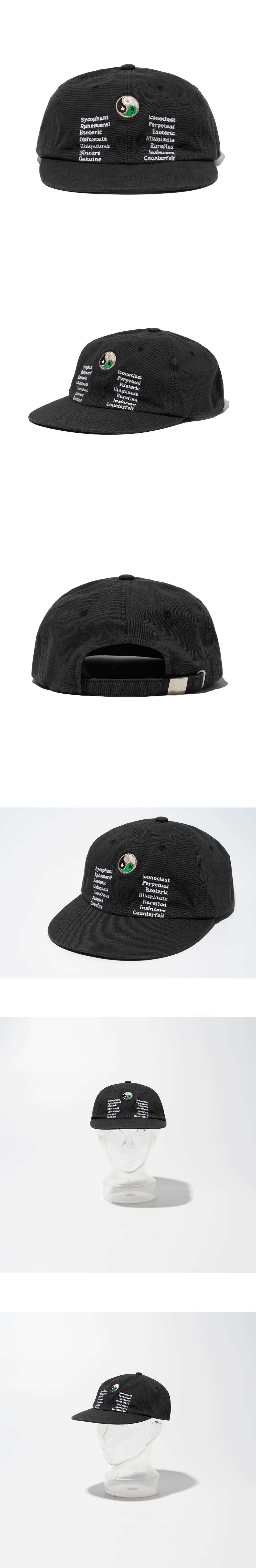 패슬 잉양 워시드 캡 블랙 | FASTLE | KREAM