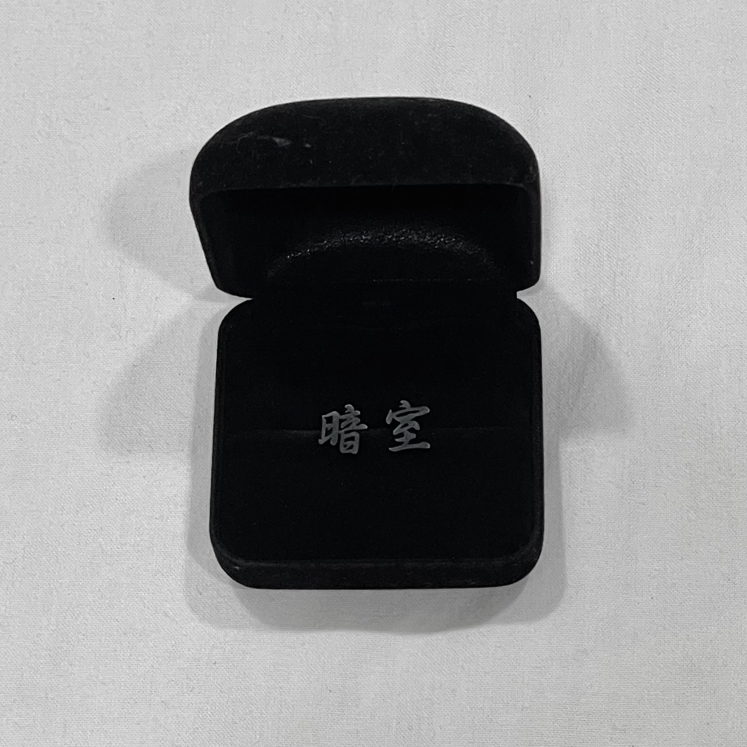 DARKR8M STUDIO | KREAM