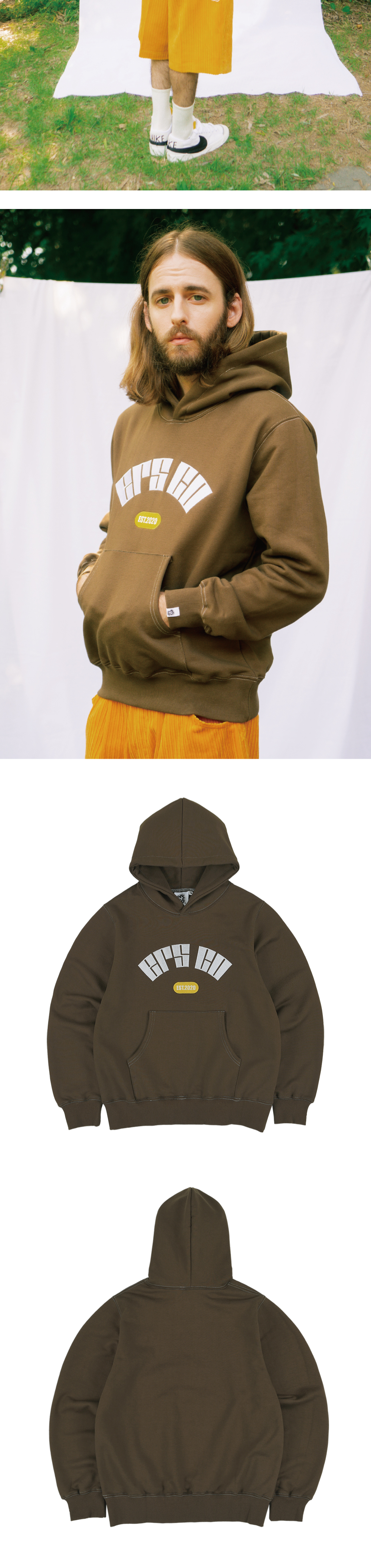 이알에스코 아치 후드 브라운 | ersco | KREAM