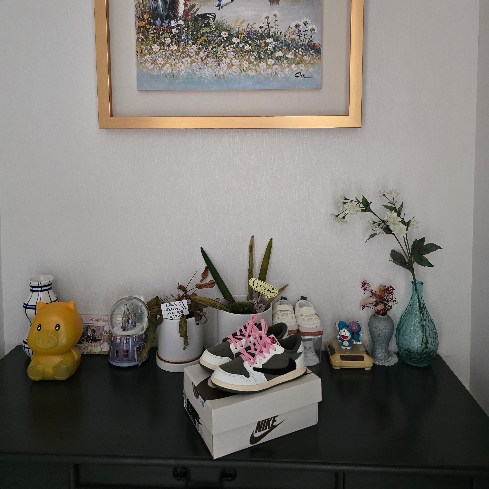 막둥이🥰 | KREAM