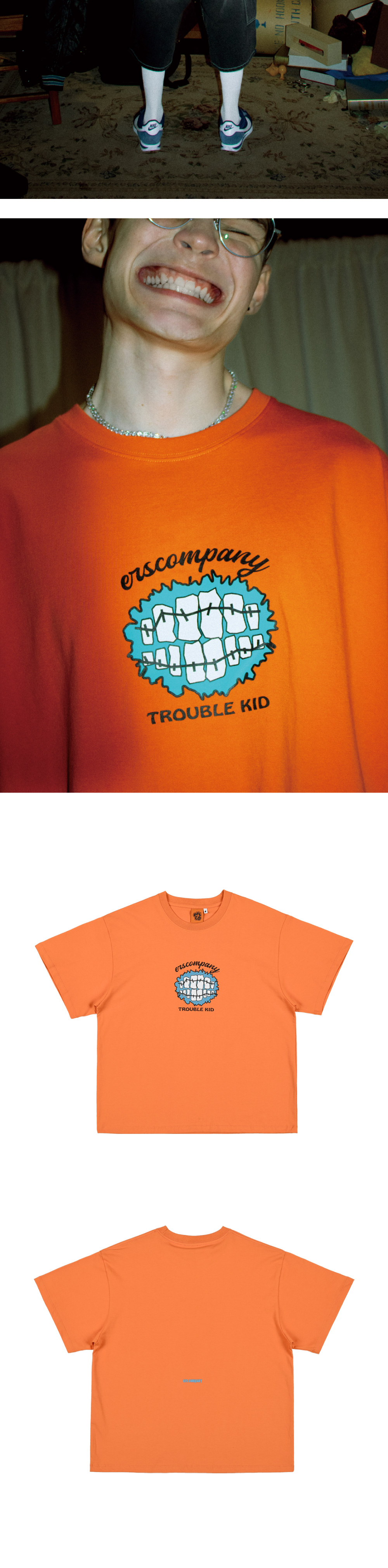 이알에스코 스내글투스 티셔츠 오렌지 | ersco | KREAM