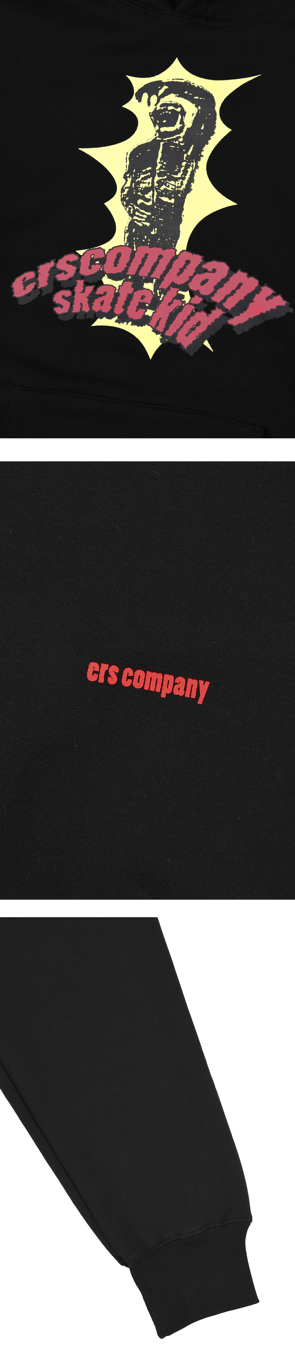 이알에스코 플래쉬 후드 블랙 | ersco | KREAM