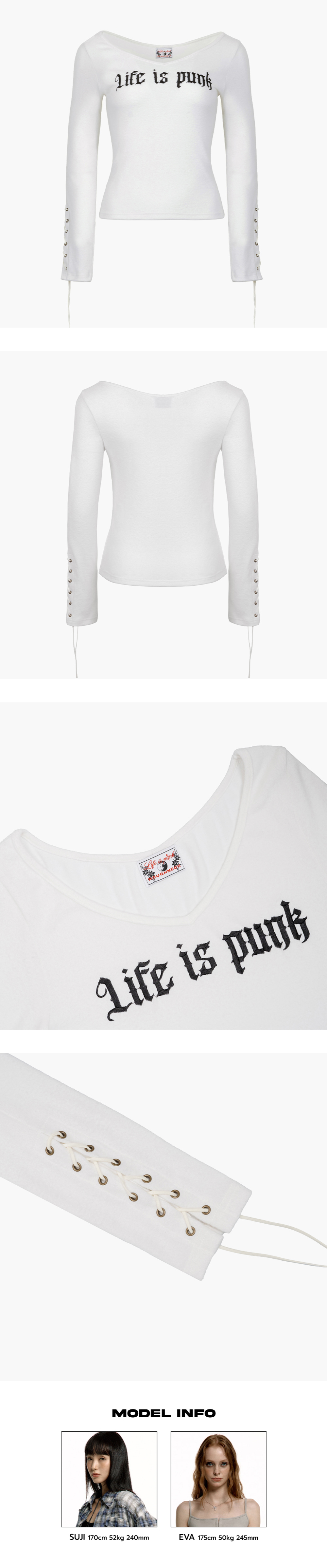 러프넥 브러시드 아일렛 슬리브 화이트 | Roughneck | KREAM