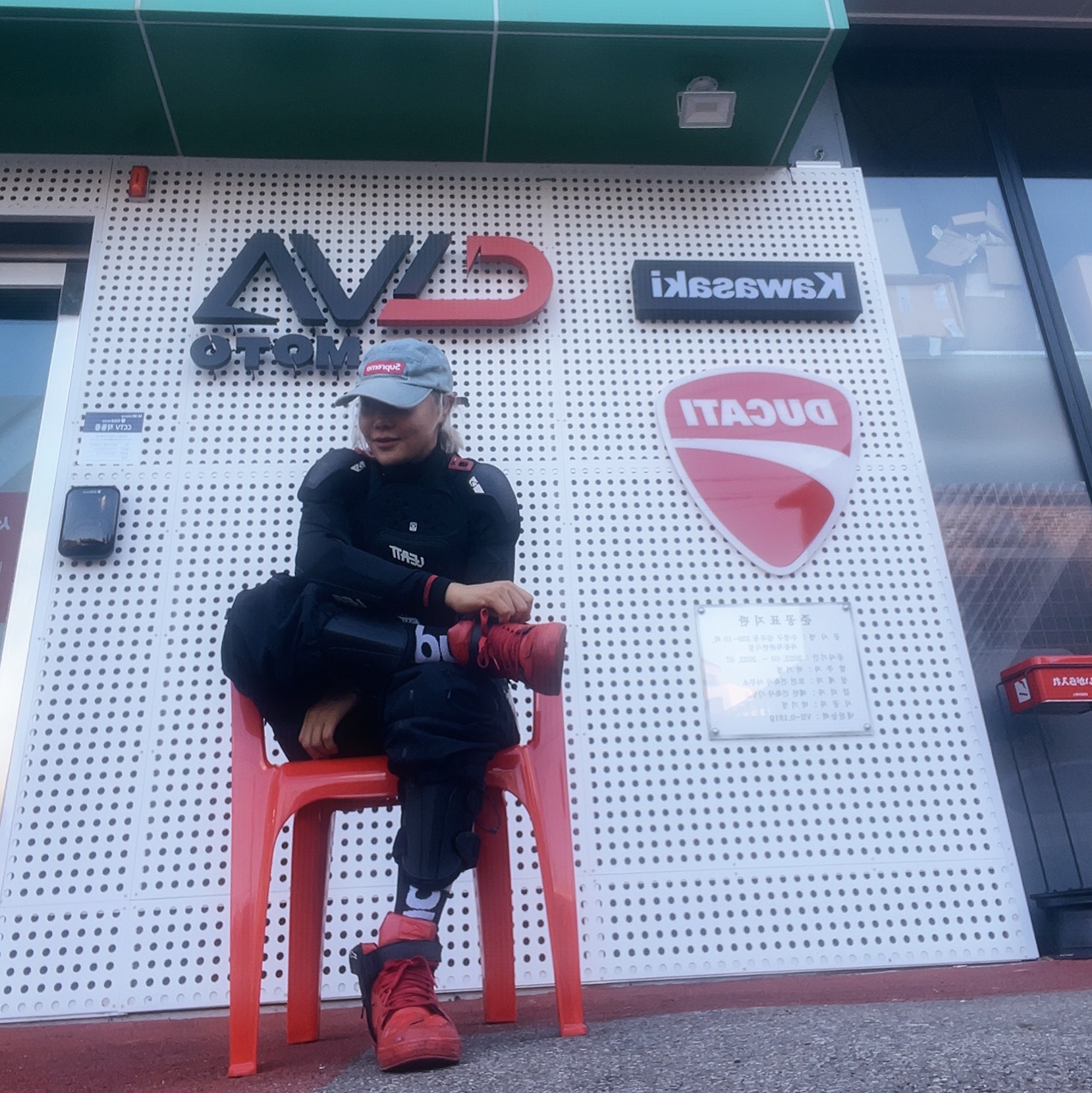 #치바모토 해시태그 STYLE | KREAM