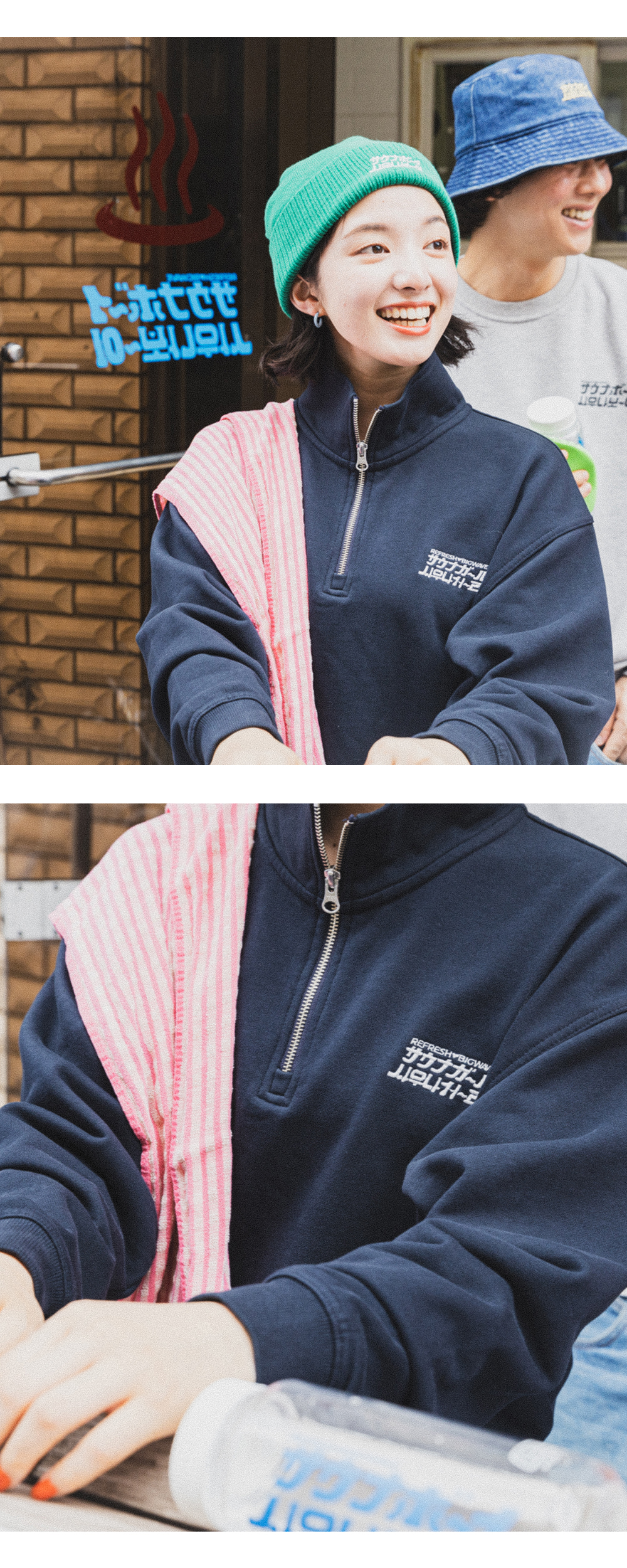 빅웨이브 컬렉티브 사우나걸 로고 타입 하프짚업 포 우먼 애슬레틱 네이비 | BIGWAVE COLLECTIVE | KREAM