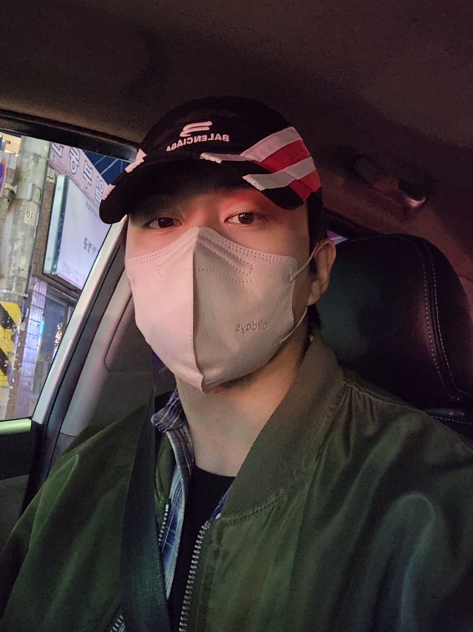 GO FOR A DRIVE | KREAM