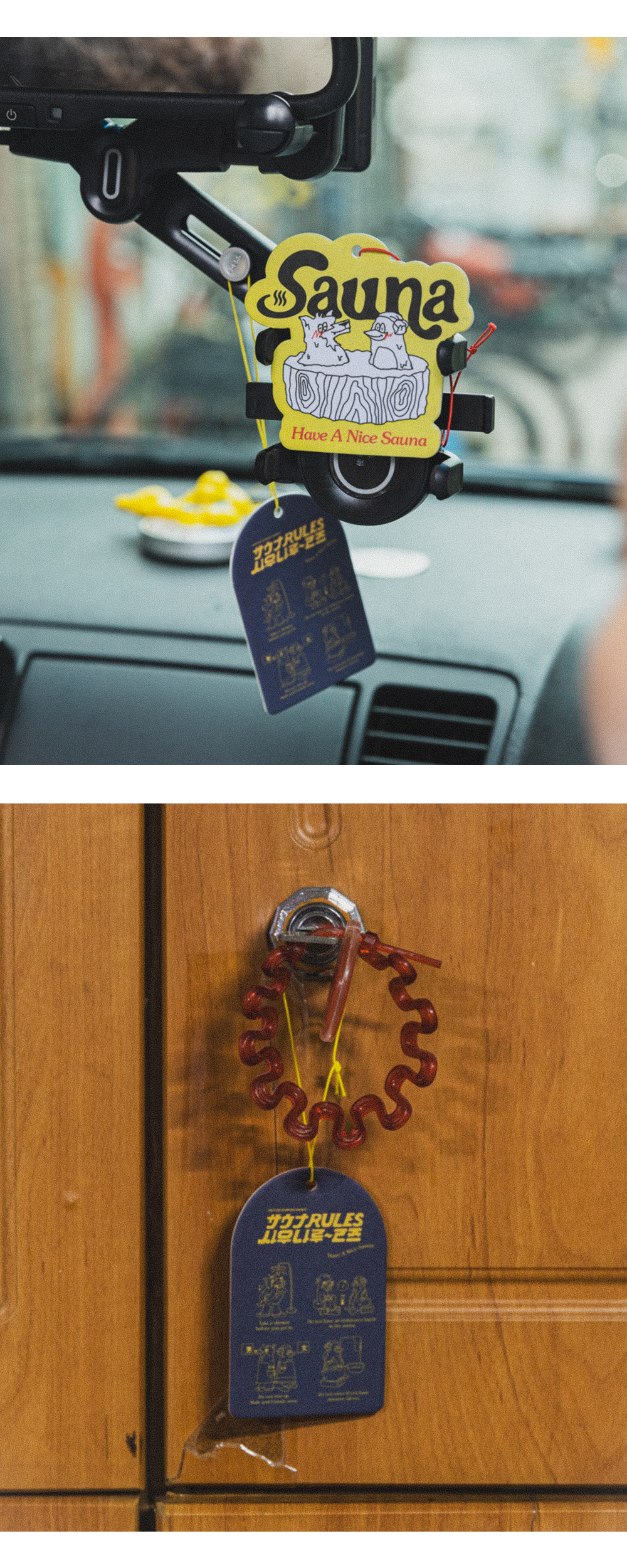 빅웨이브 컬렉티브 사우나 룰즈 카 프레그런스 | BIGWAVE COLLECTIVE | KREAM