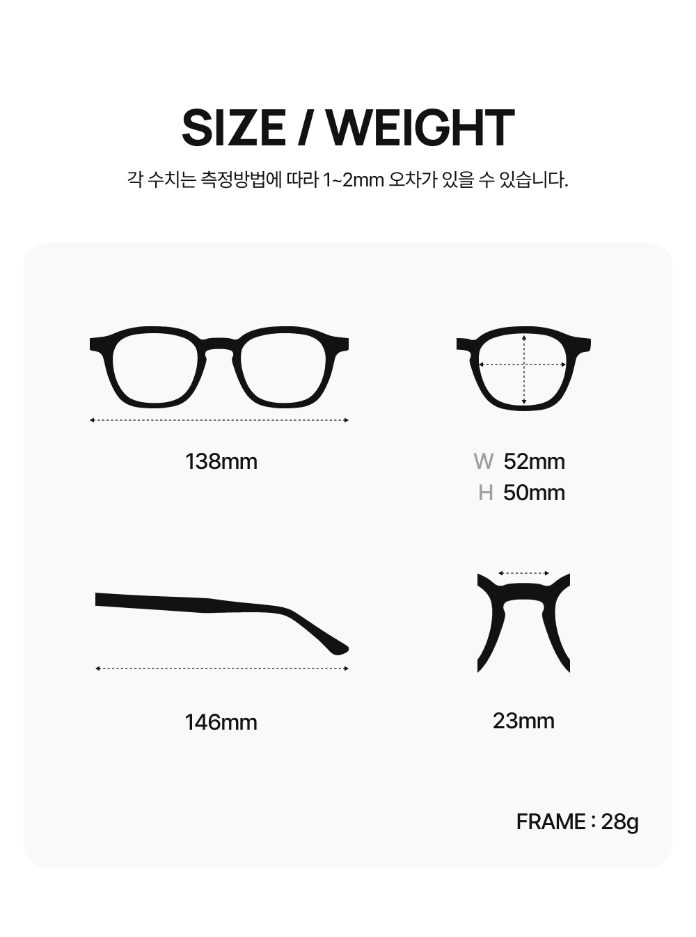 한글 EPI 선글라스 올리브 | HANGLE | KREAM