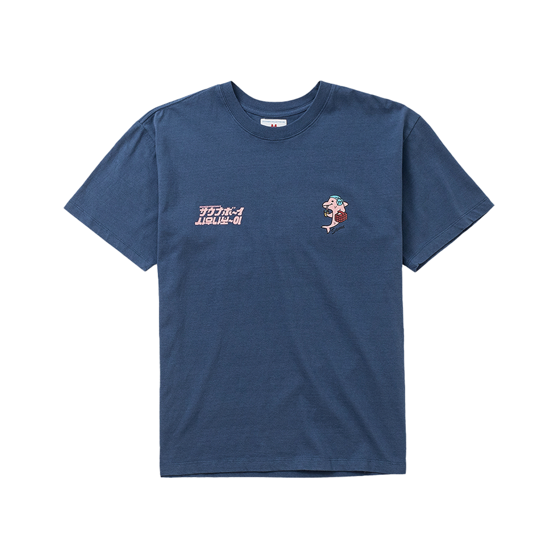 빅웨이브 컬렉티브 뿌뿌 찜질방 티 인디고 블루 | BIGWAVE COLLECTIVE | KREAM