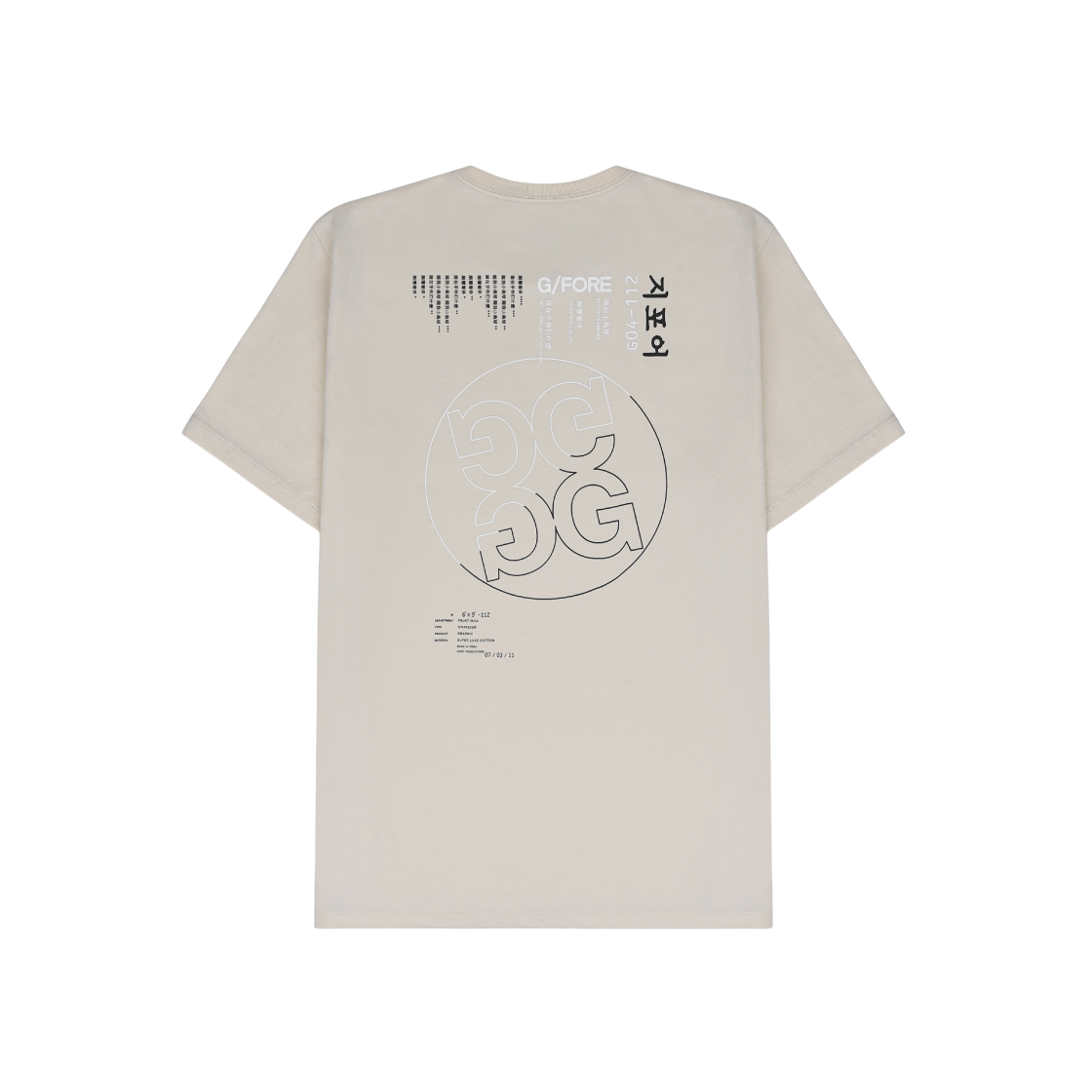 G/Fore Worldwide Cott... STYLE | KREAM