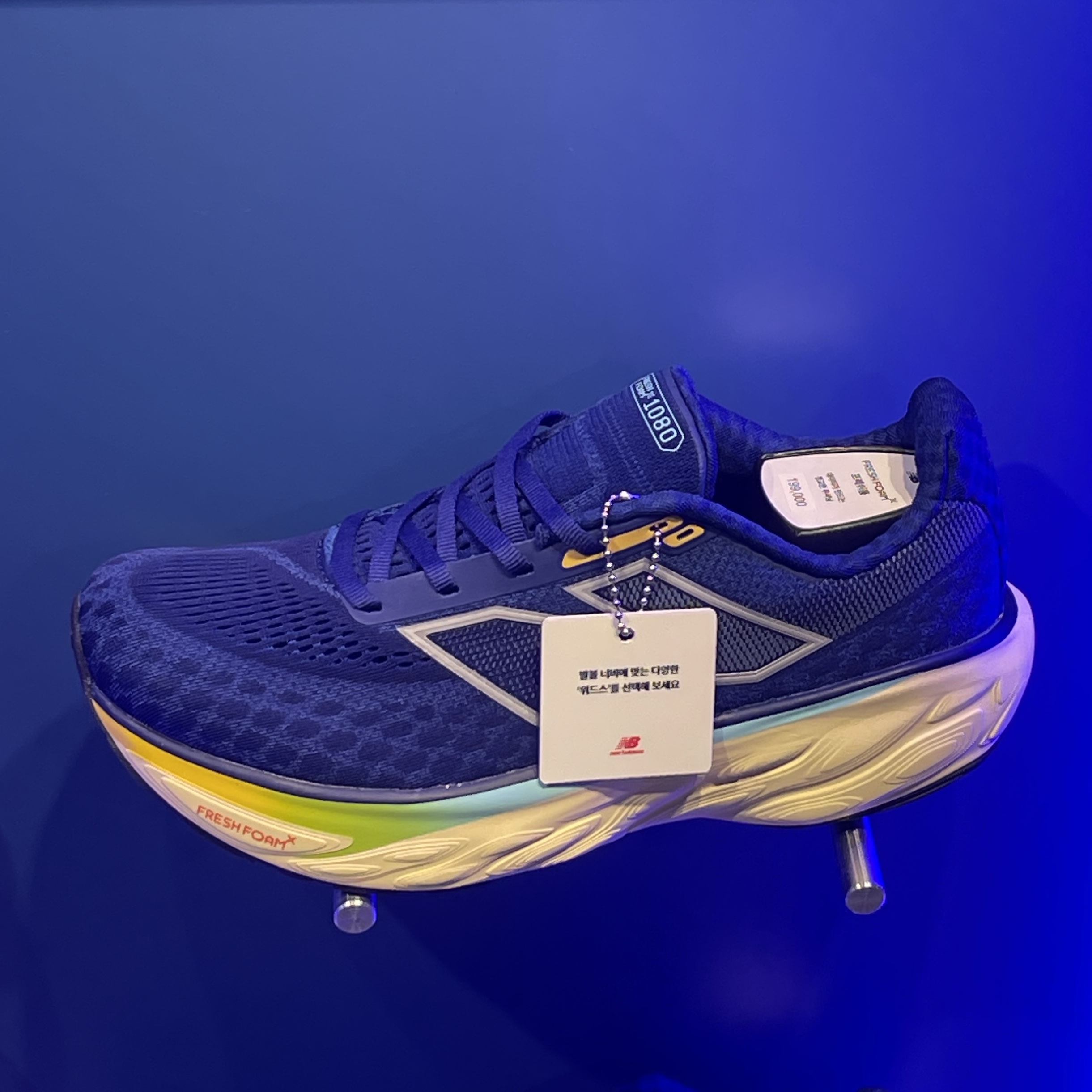 (@udd5pc) 님의 게시물 | KREAM