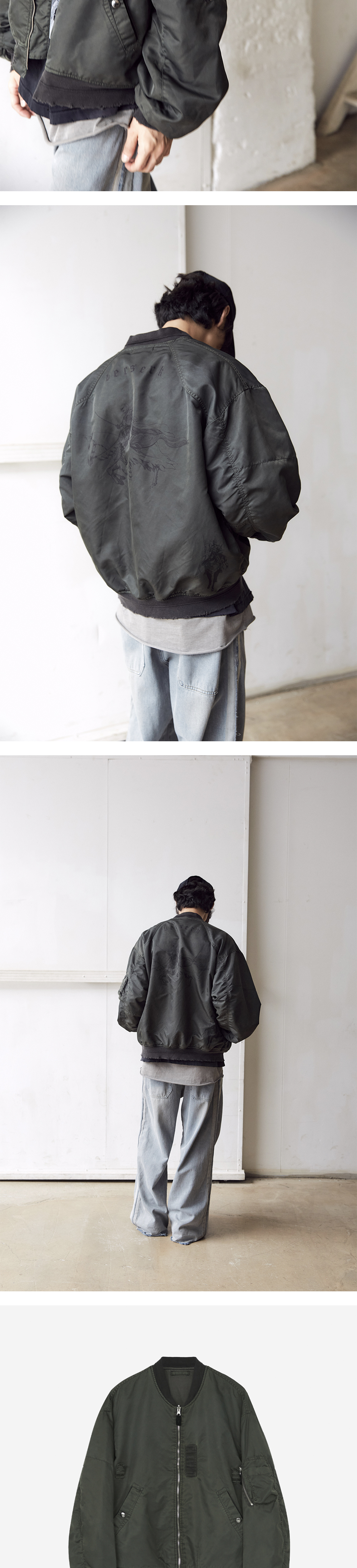 폴리테루 x 베르세르크 마원 올리브 - 24FW | Polyteru | KREAM