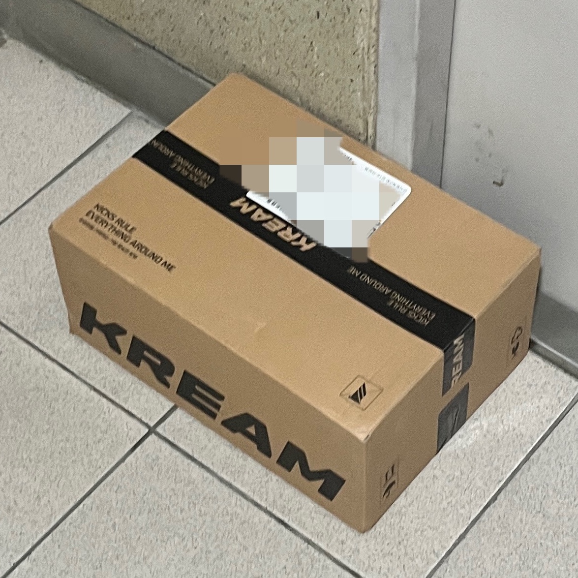 The Last Third 🫒🫒🫒 | KREAM