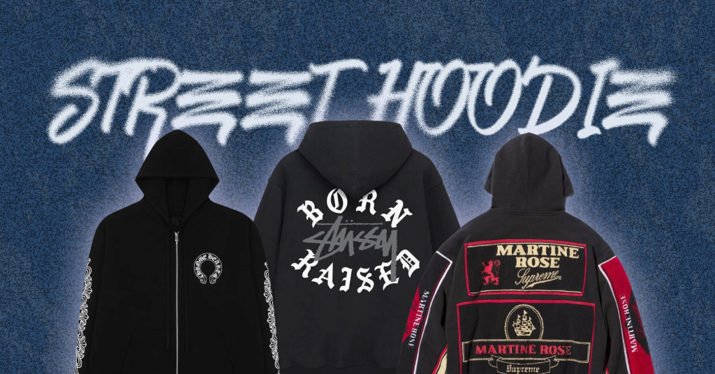 스트릿 후드 집업 인기 TOP 100 | KREAM