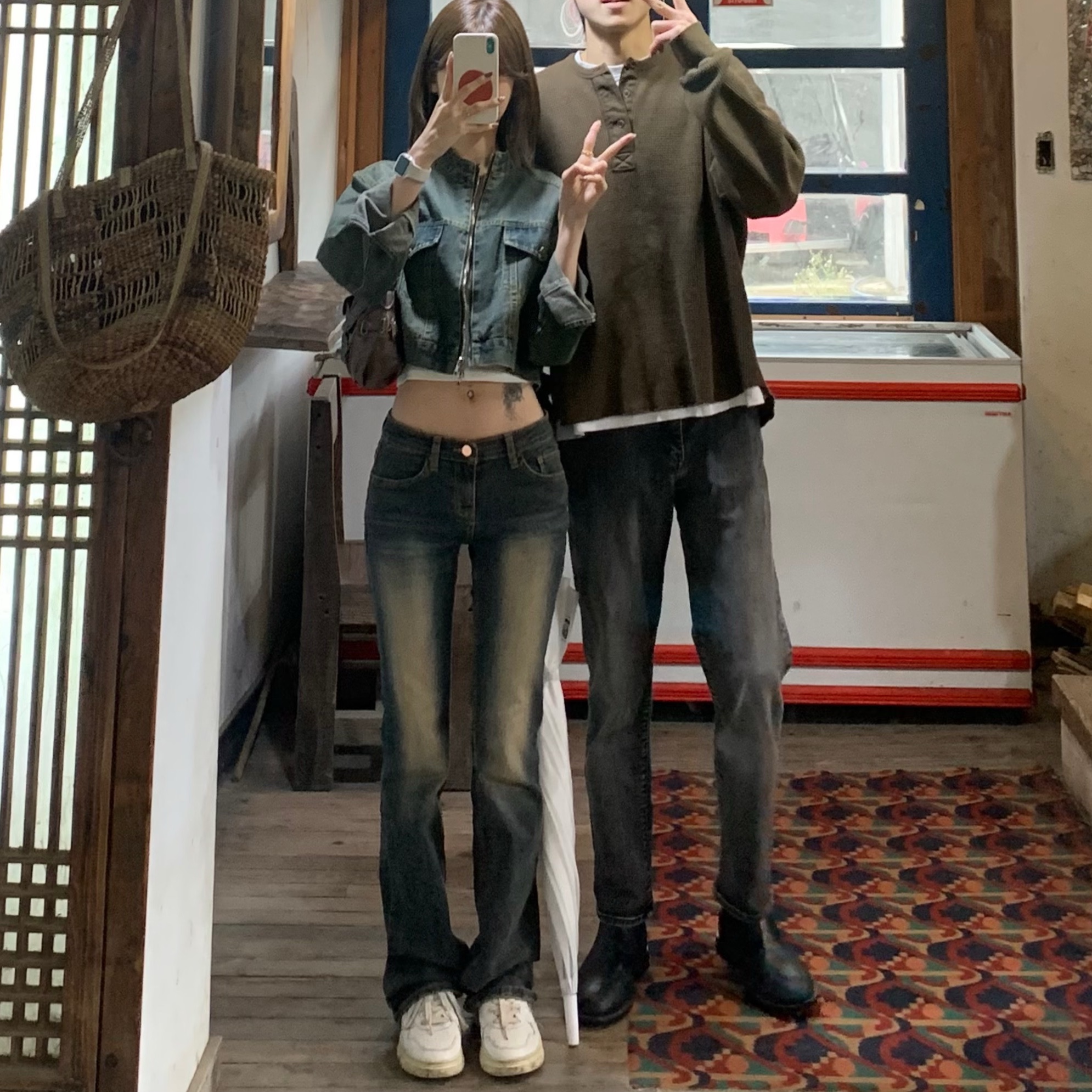 휘뚜루마뚜루 | KREAM