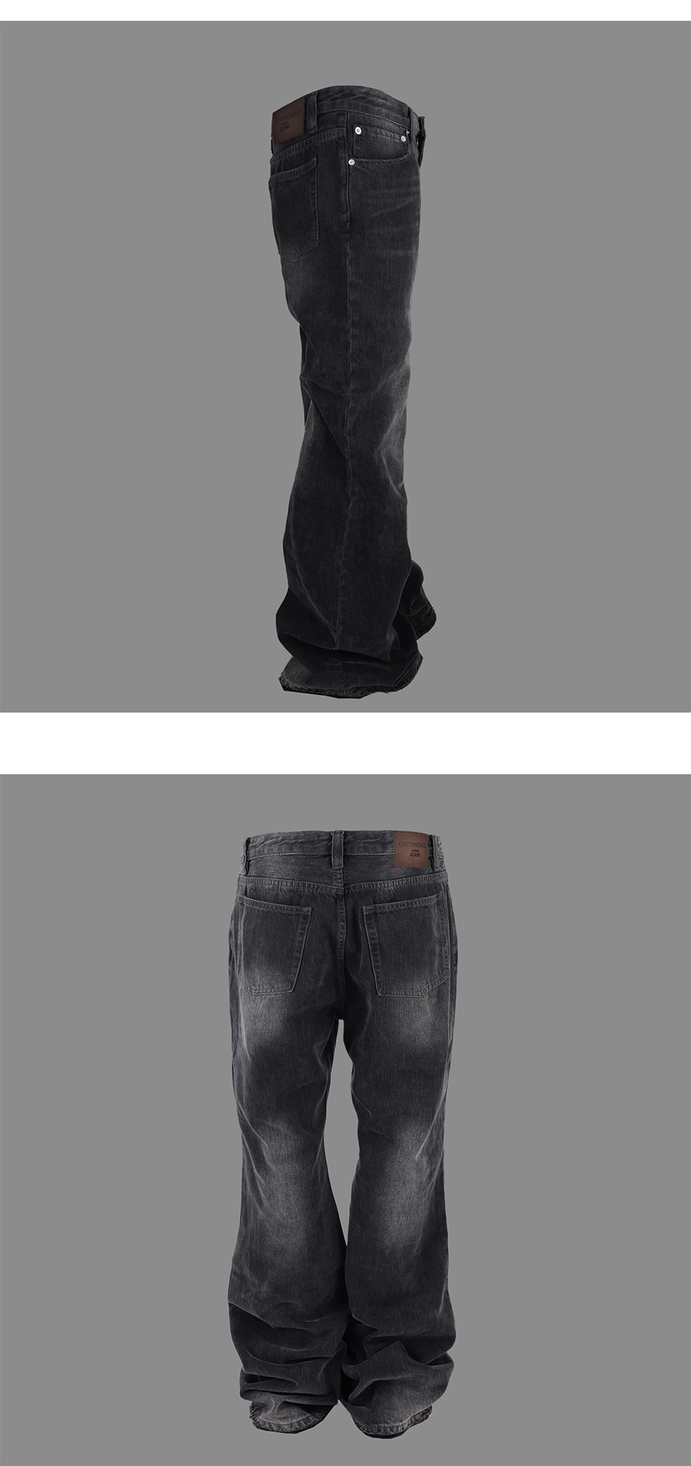 어웬드 플레어 데님 블랙 워싱 진 | Awende | KREAM