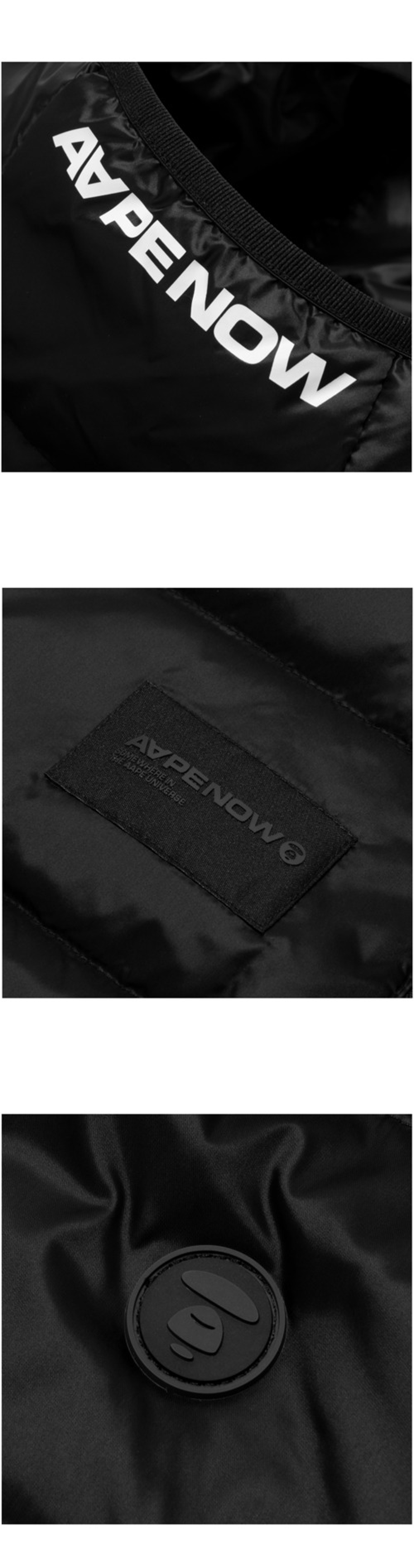 에이프 29인치 나우 다운 자켓 블랙 - 24FW | AAPE | KREAM